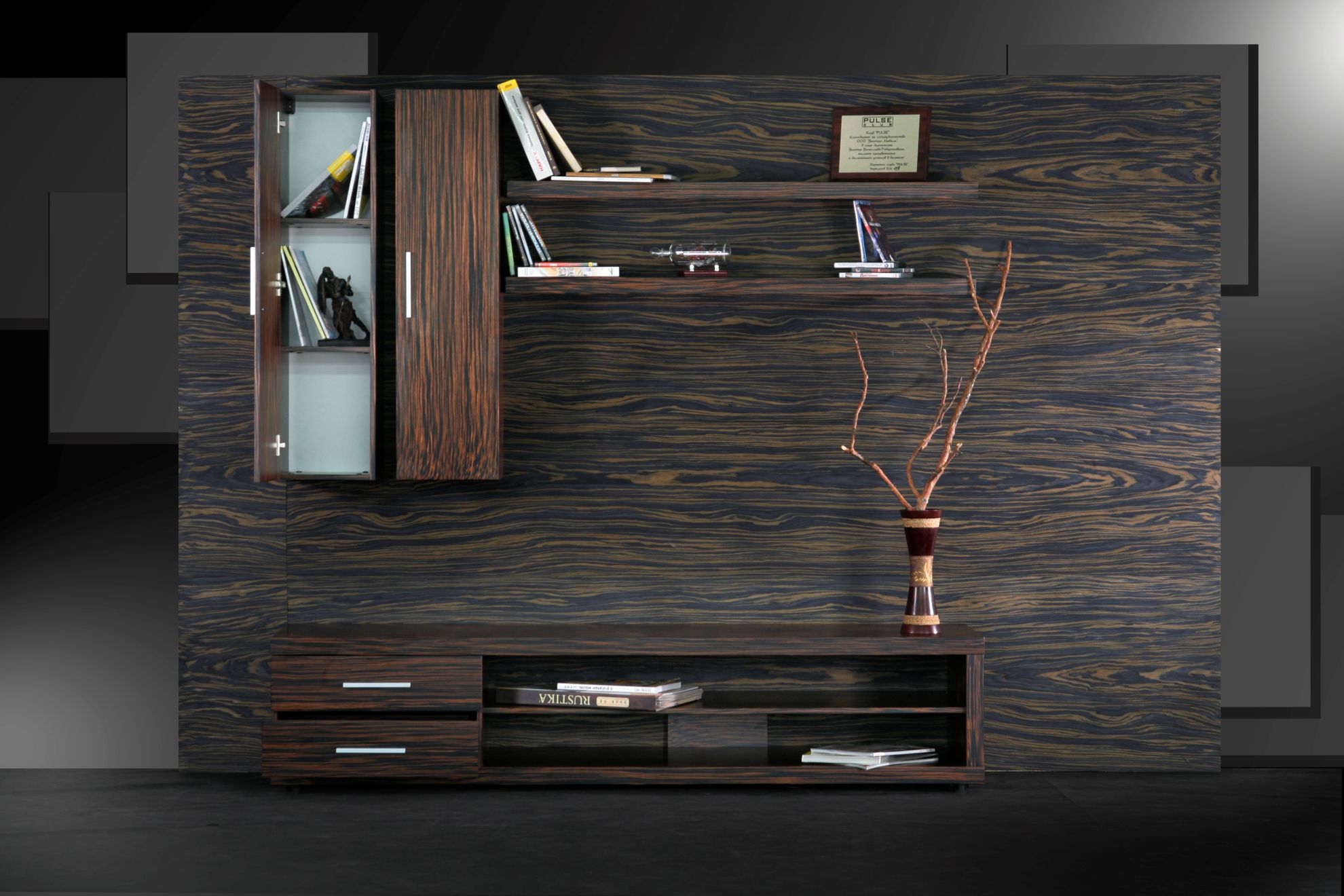 Din interijeri – Izrada namještaja po mjeri